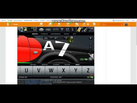 street racers ok.ru  masin bezemek aze tarxan masimov