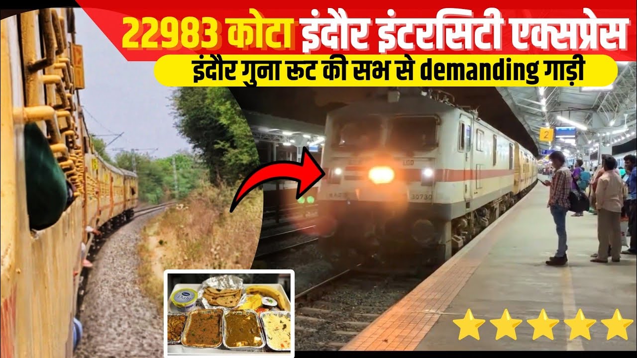 22983 Kota Indore intercity express full journey - YouTube