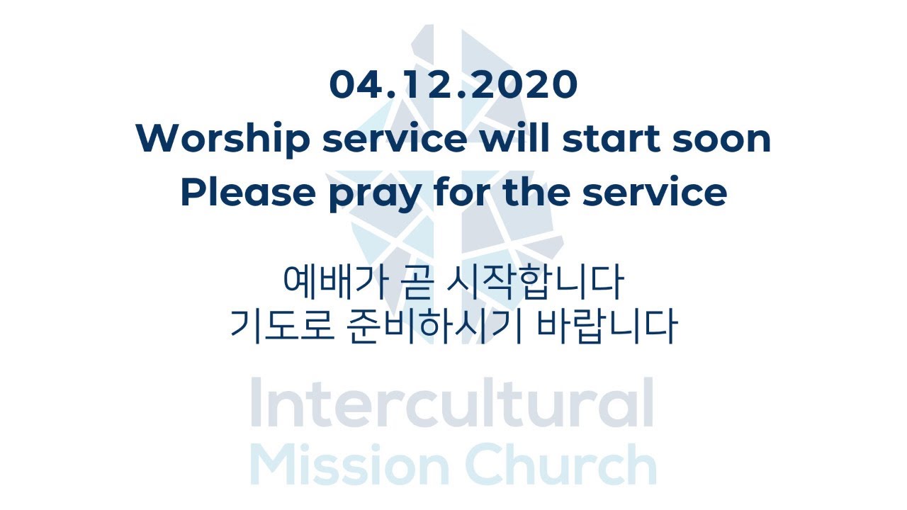 IMC 20200412 Live Stream Service "Wholly Alive" (Matthew 28:1-10) - YouTube