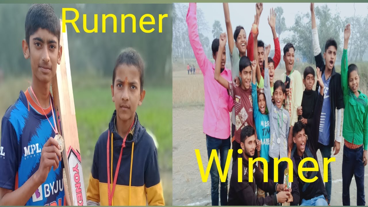 New Year Cricket match 🏏 2023 । Junior cricket tournament 2023 । - YouTube