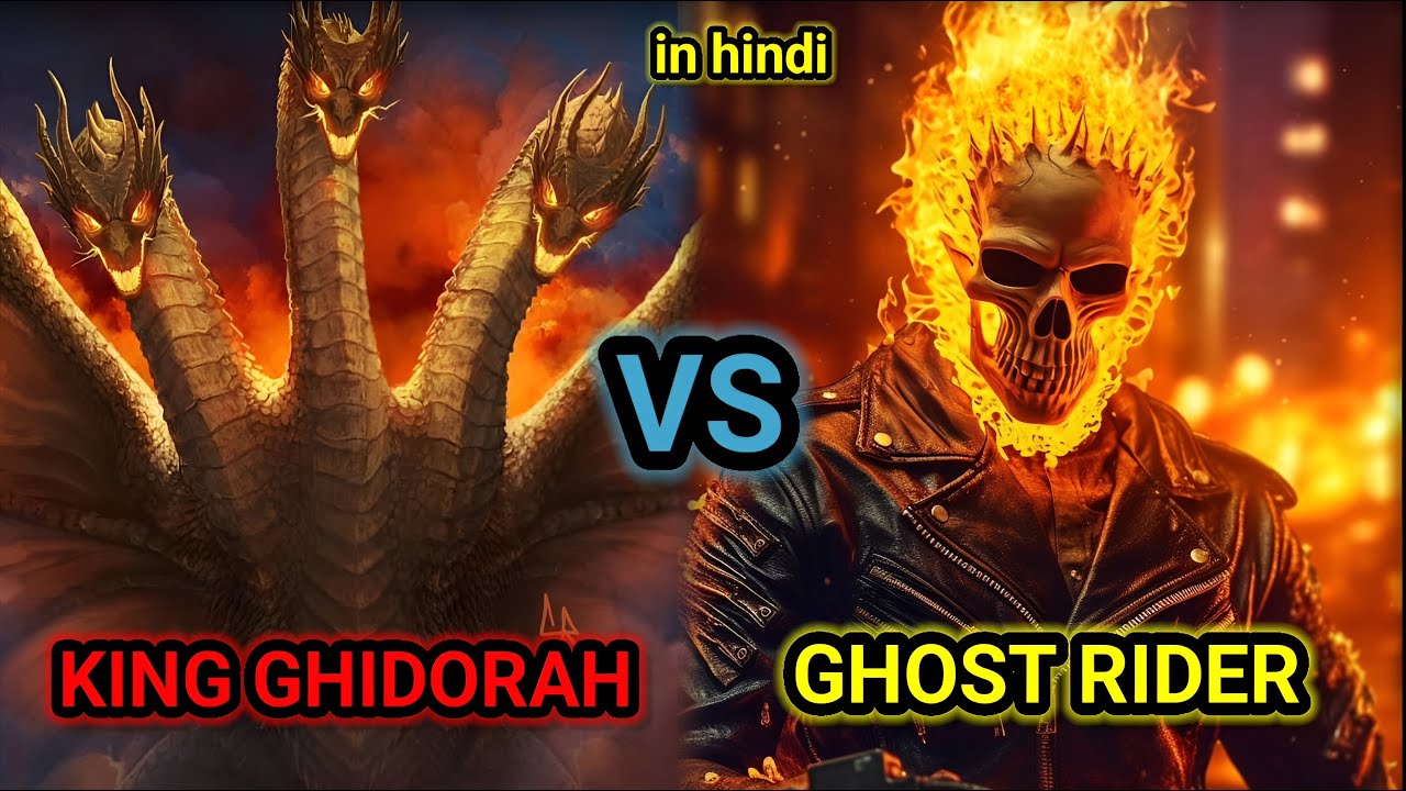 GHOST RIDER VS KING GHIDORAH 😱😱 COMPARISON 🔥🔥 || MARVEL || - YouTube