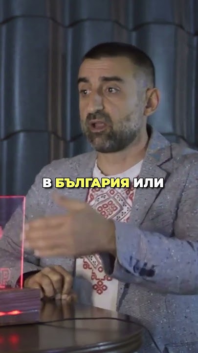 Апартамент за 6500 евро възможно ли е ? #култура #бизнес - YouTube