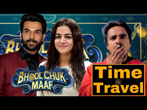 Bhool Chuk Maaf Official Teaser Review | Kartik Singhal - YouTube