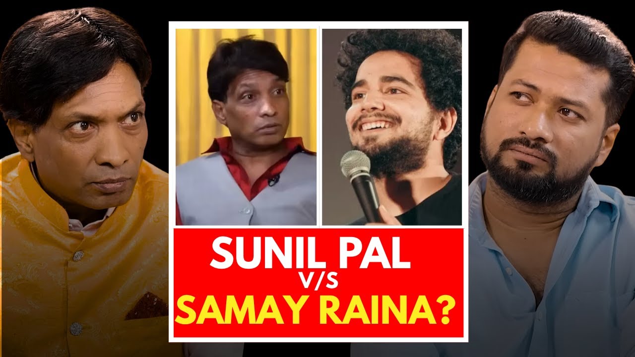 Sunil Pal Vs Samay Raina ? || Sunil Pal Comedian || Digital Commentary ...