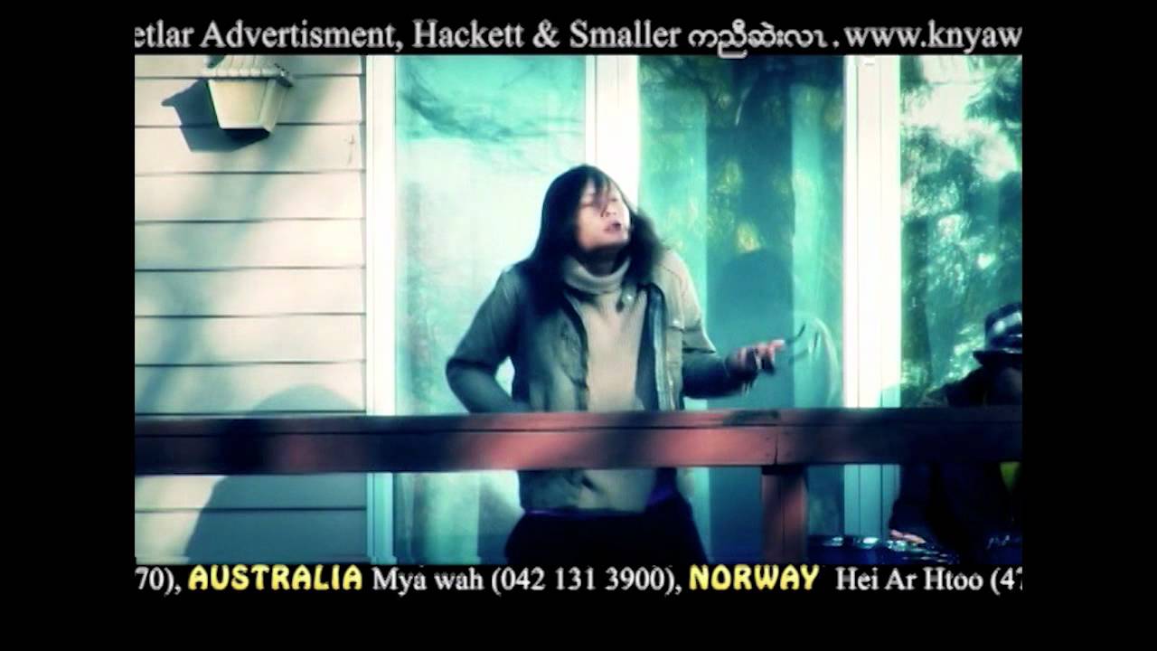 David Htoo Htoo - YouTube
