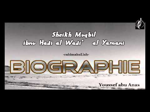Biographie de Sheikh Muqbil (rahimahu Allah) - YouTube