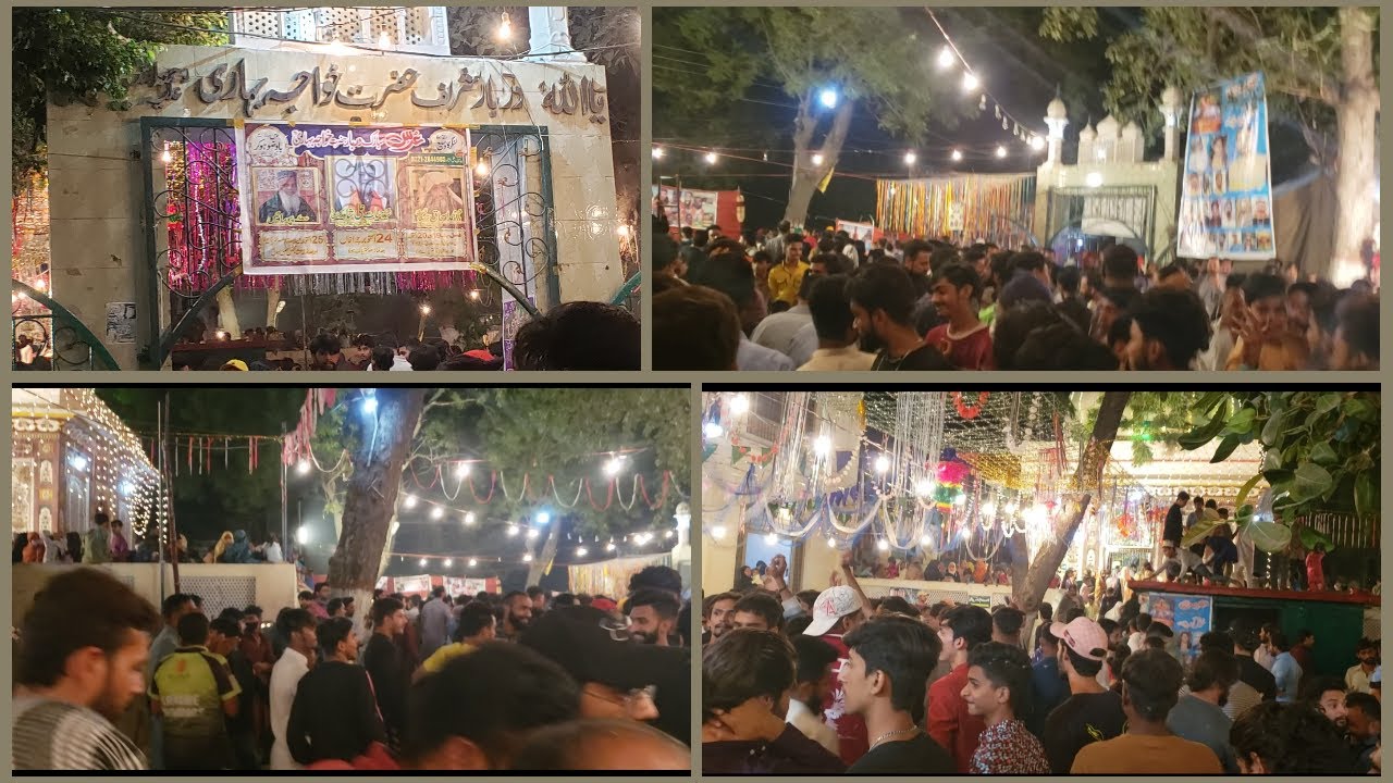 URS MUBARIK KHUWAJA BIHARI | MAIN MEER PIND| LAHORE | PUNJAB | PAKISTAN ...