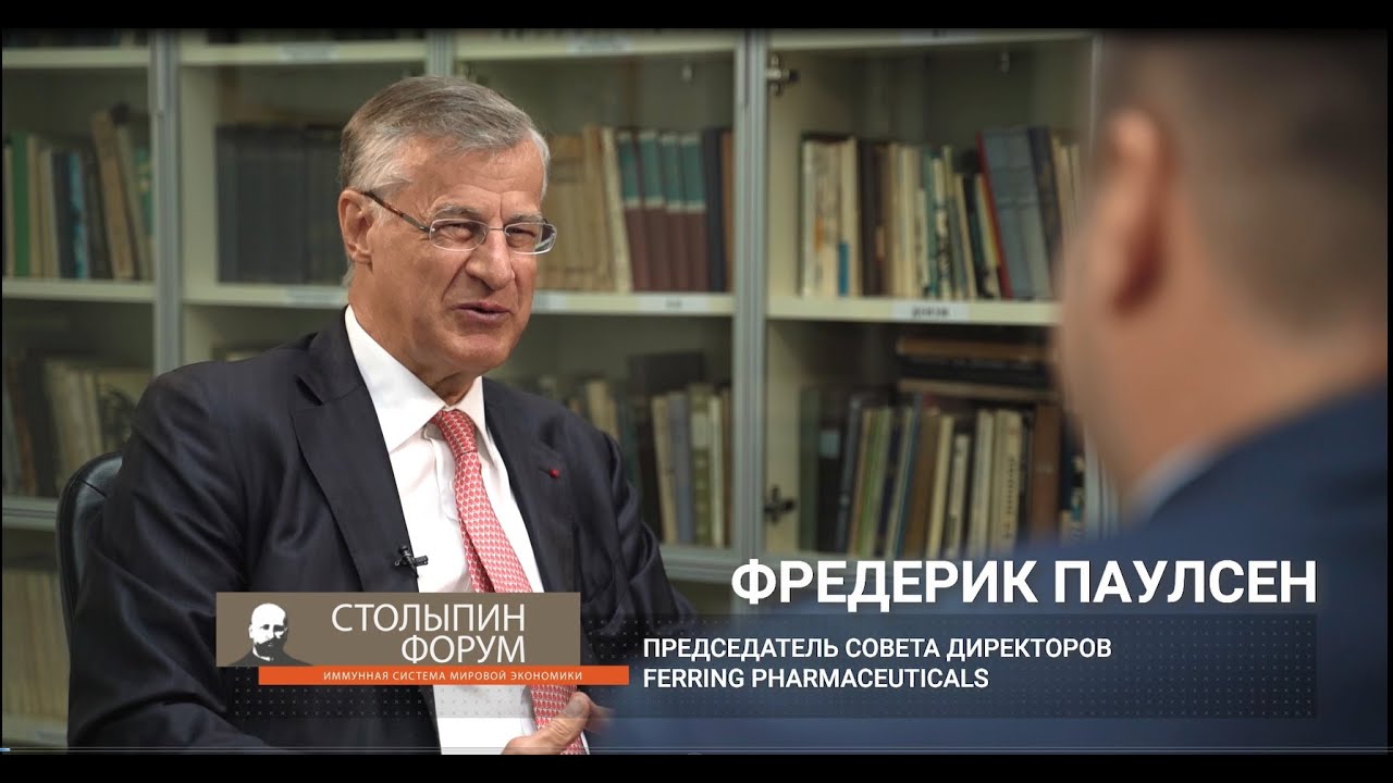 Frederik Paulsen, Chairman of Ferring Pharmaceuticals Board of ...