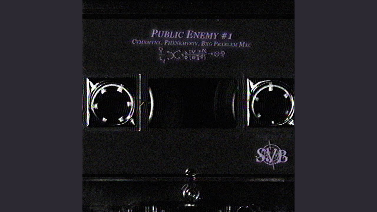 PUBLIC ENEMY #1 - YouTube
