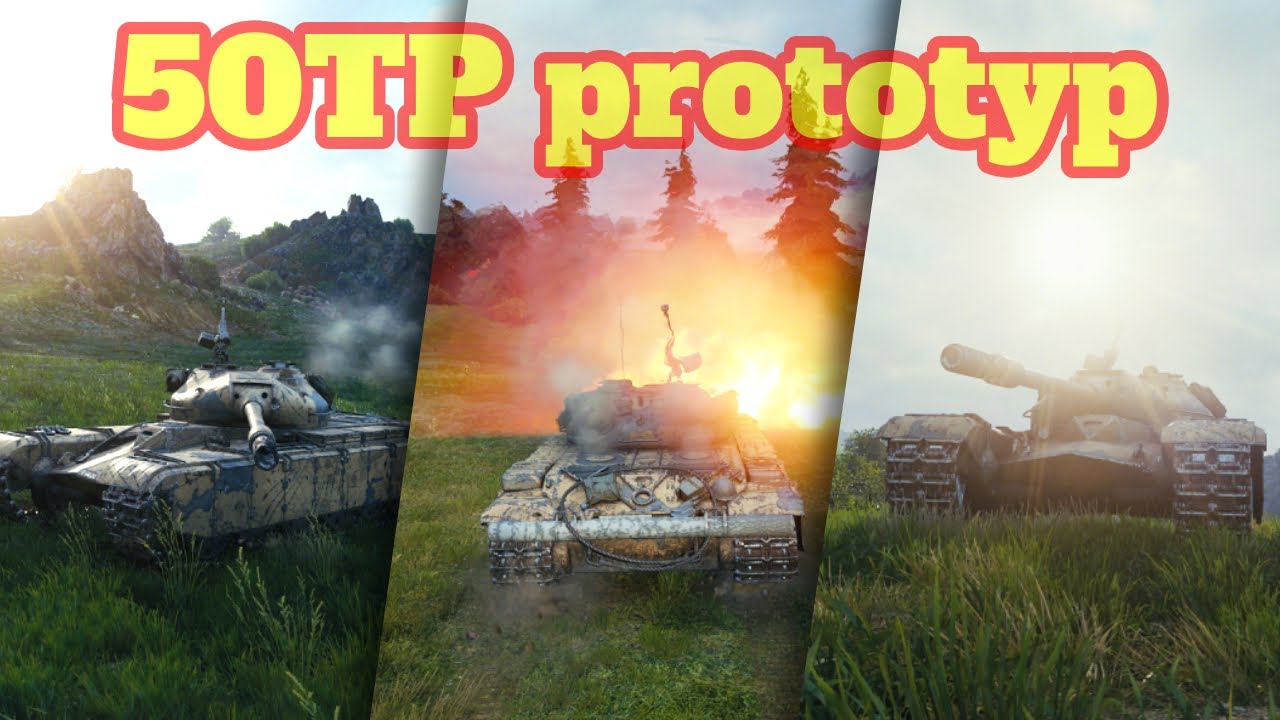50TP prototyp: Weird Opponents - World of Tanks - YouTube