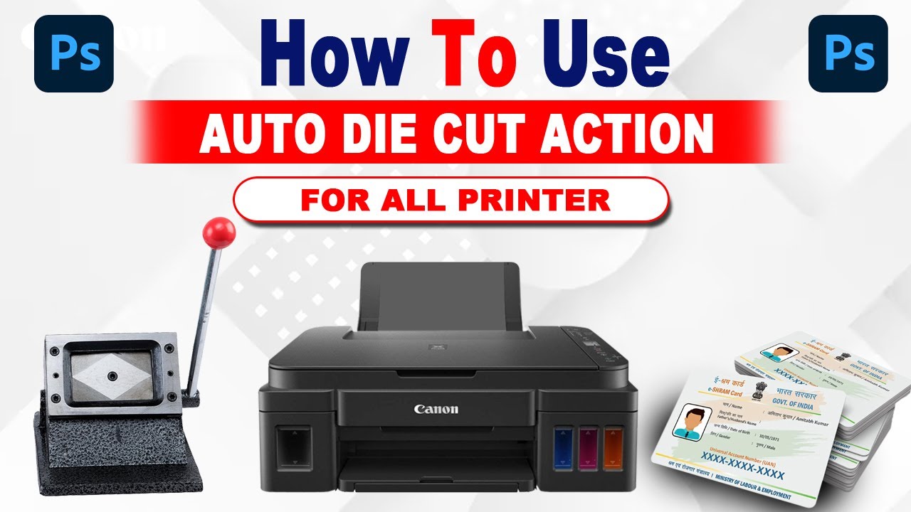 Ek Click Me PVC ID Card Ready | (How to Use Auto Die Cut Photoshop ...
