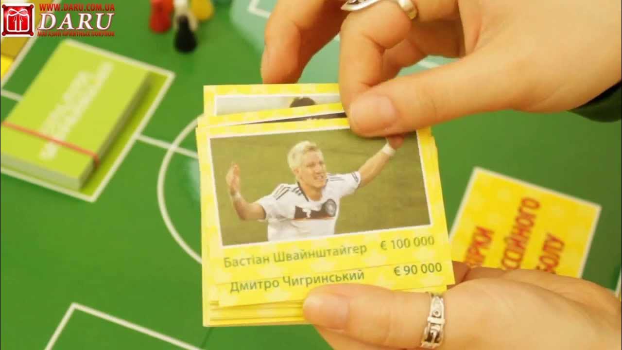 Настольная игра "Футбольный магнат".Отличная спортивная настольная игра ...