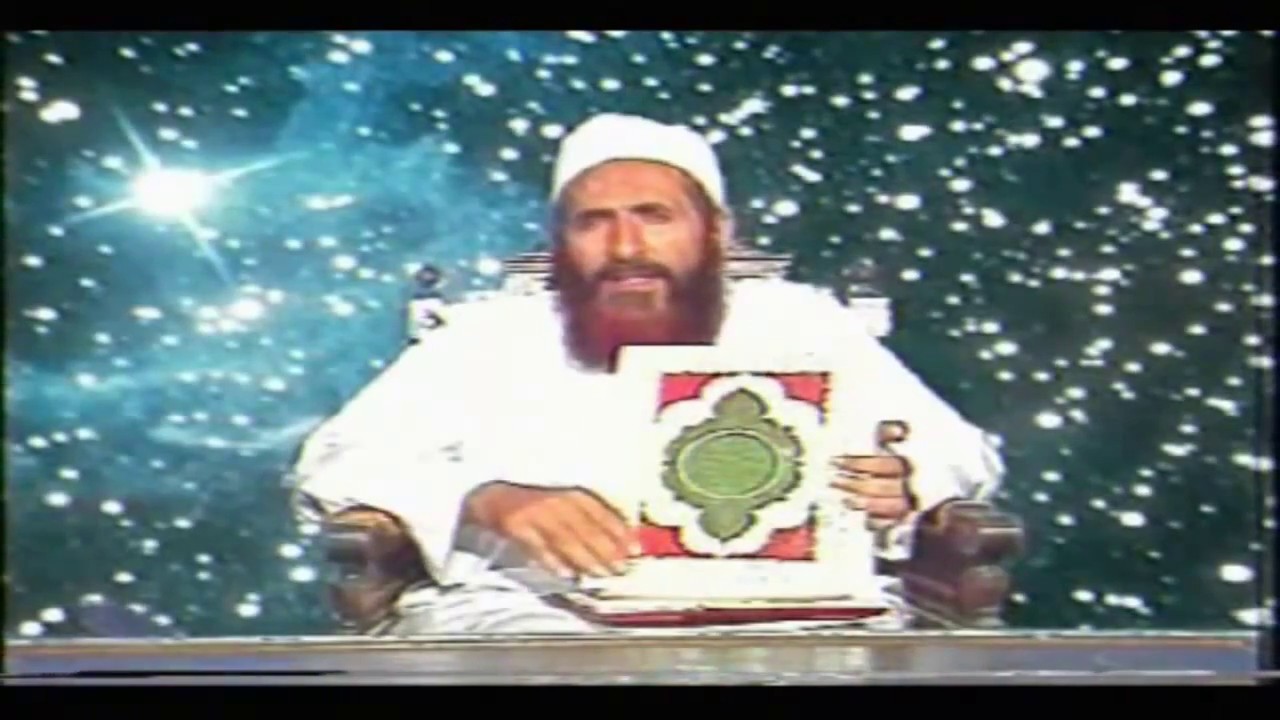 Islam/Wunder des Quran Teil 1 Prof.Keith L. Moore - Entwicklung des ...