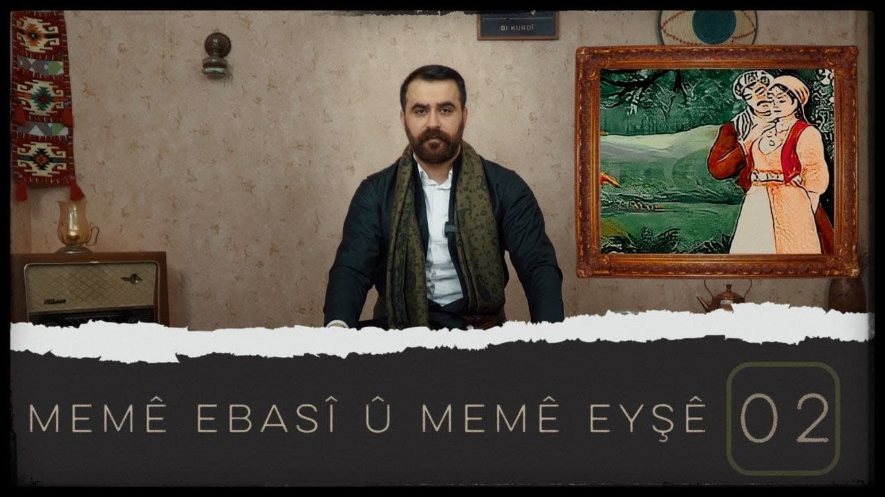 Programê چای‌خانه Bi kurdî || Xeleka 2|| Çîroka Memê Ebasî û Memê Eyşê ...