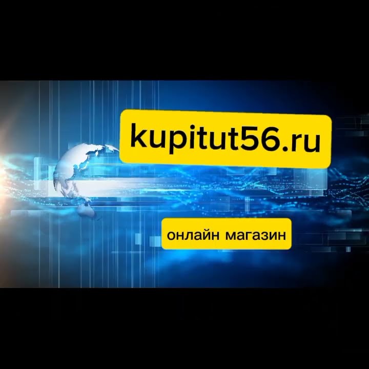 Лампа светодиодная Груша A60 15,5 Вт E27 1473 лм 6500 K холодный свет REXANT #обзор #распаковка ...
