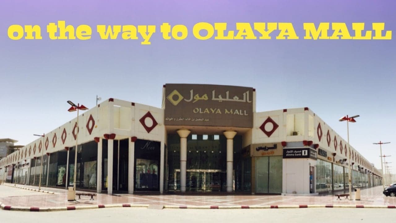 on the way to olaya mall💙💛 - YouTube