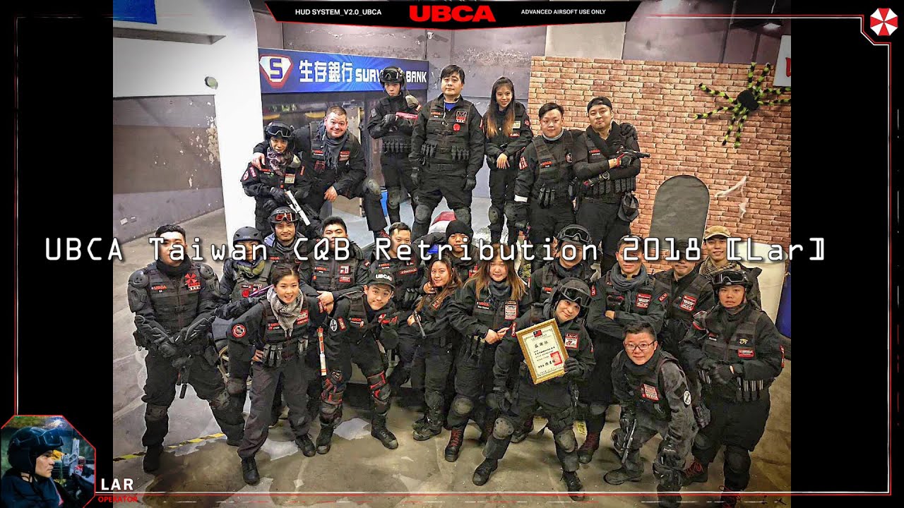UBCA Umbrella Corp. Airsoft Taiwan - Retribution @ Action Bunker (25/11 ...