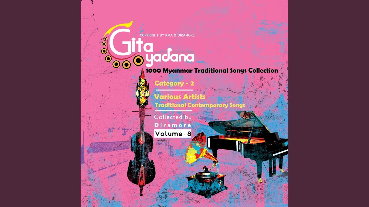 Hnalone Thar Ko a Hla Sin Par - YouTube