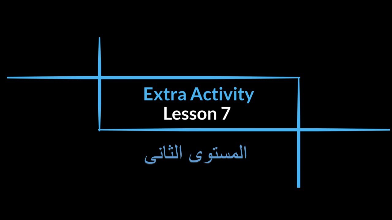 Extra Activity - Lesson 7 - YouTube
