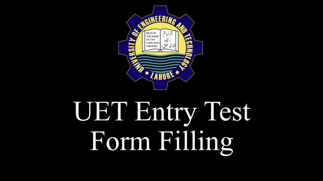 UET Entry Test Form Filling | #UET | #Entry_Test | #ECAT | #Entry_Test ...