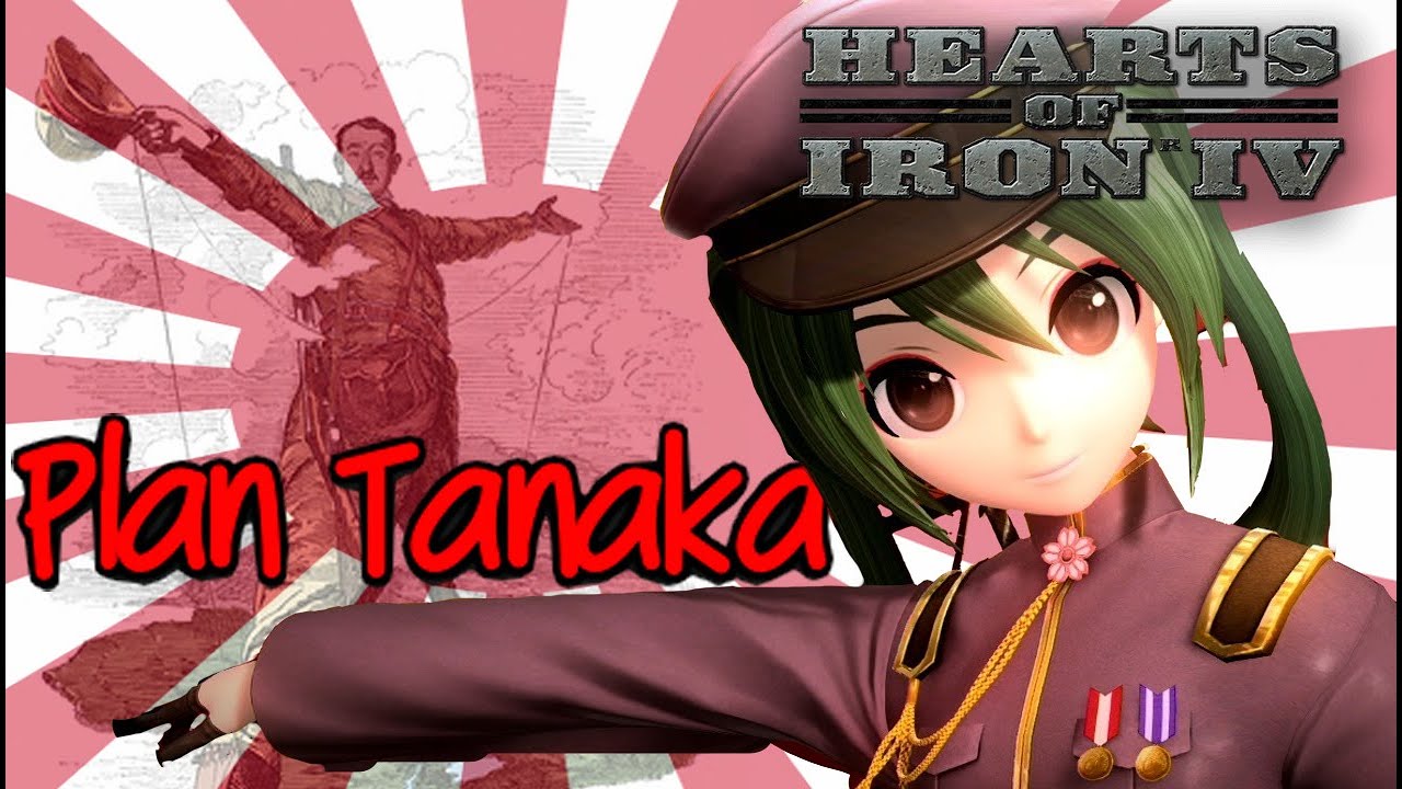 Plan tanaka, jugando japon antes del rework hoi4 español - YouTube