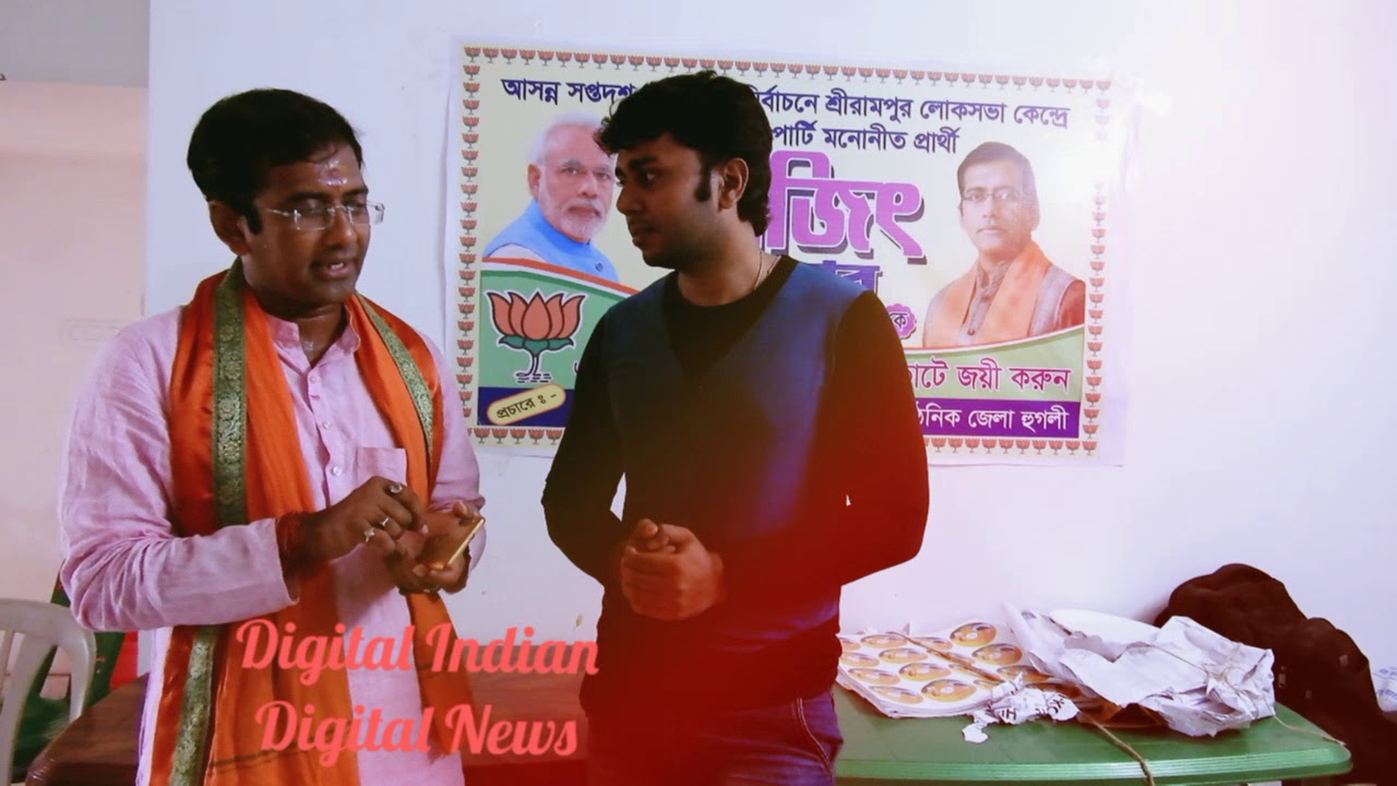 Exclusive Interview of Bjp Candidate Debojit Sarkar - YouTube