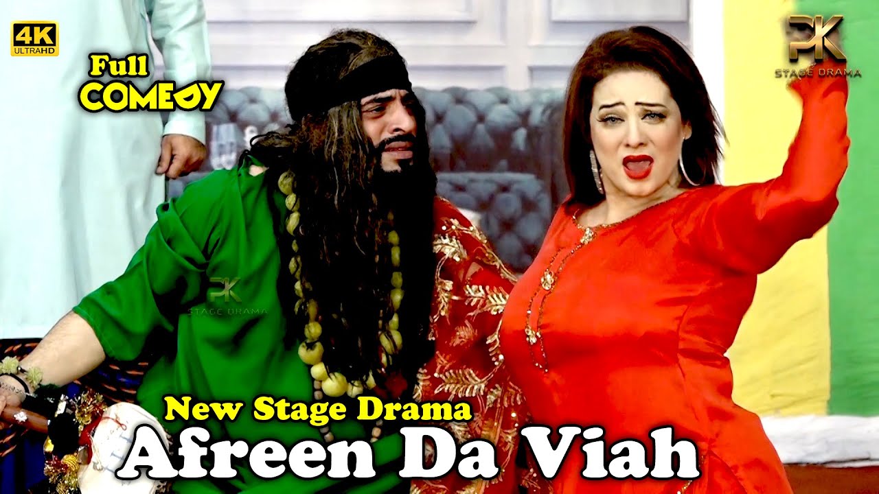 Afreen Pari with Waseem Punnu | Shahid Khan | New Punjabi Stage Drama 2025 | #Comedy # ...