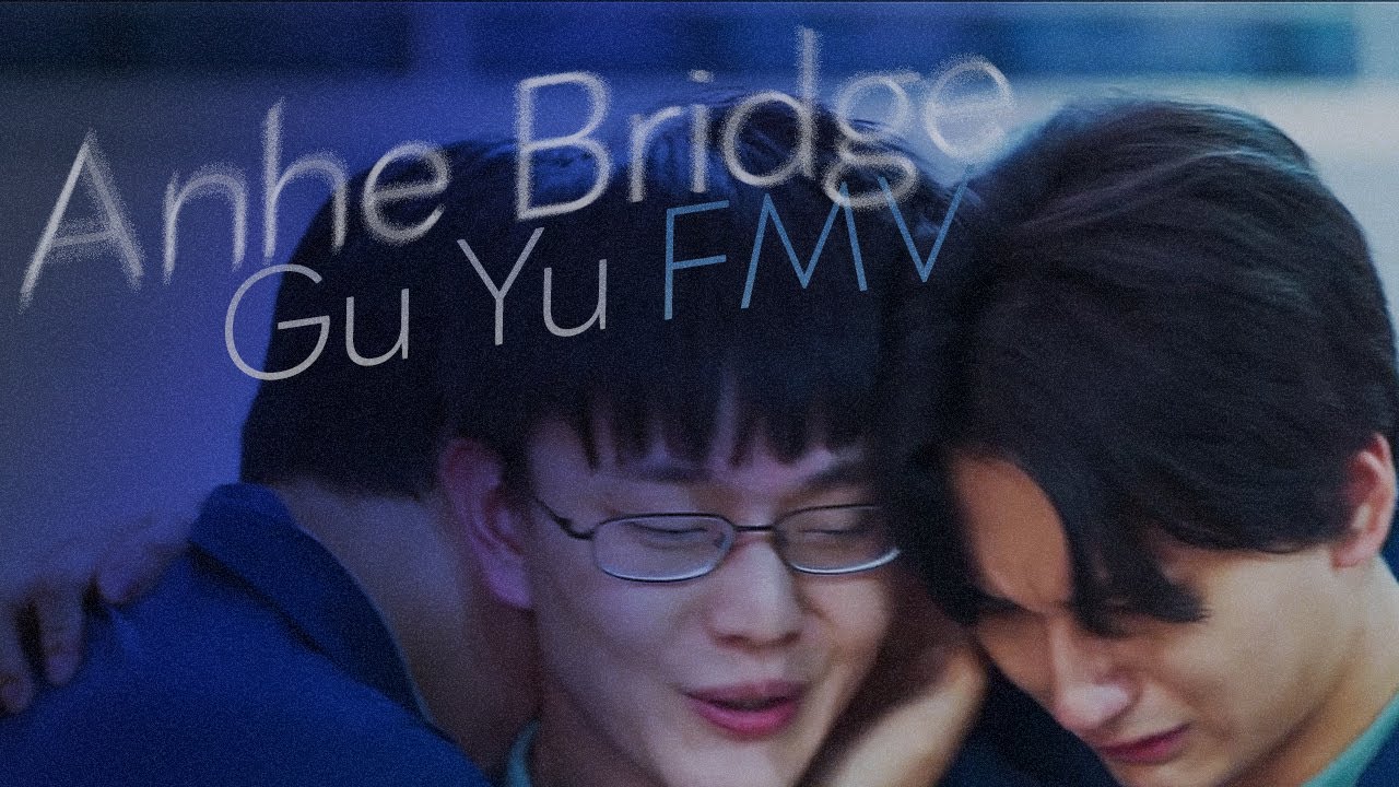 谷雨 Gu Yu FMV: 安和桥 Anhe Bridge | 棋魂 Qihun Hikaru no Go | Ji Li - YouTube