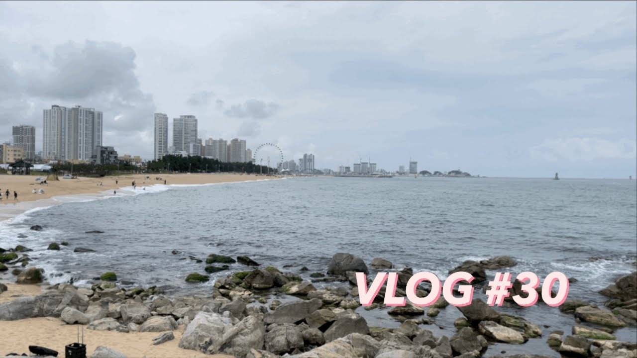 브이로그 일상브이로그출근브이로그직장인브이로그음주로그여행브이로그우대갈비맥주창고육풍속초여행동명항스타벅스속초