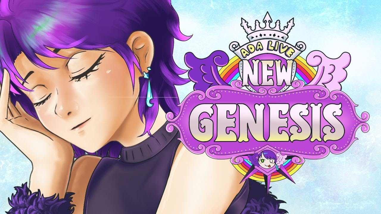 新時代 (New Genesis) Cover by Ada M. - YouTube