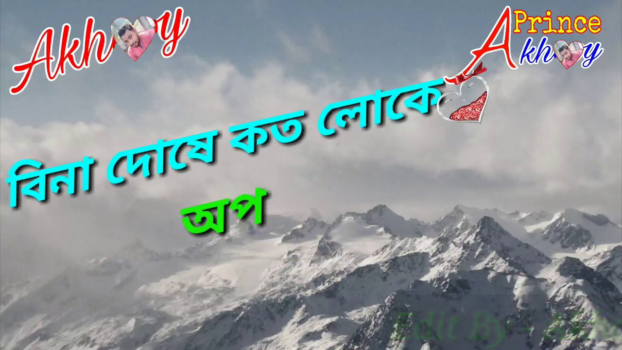 SARIM.HKD.ASSAM - YouTube