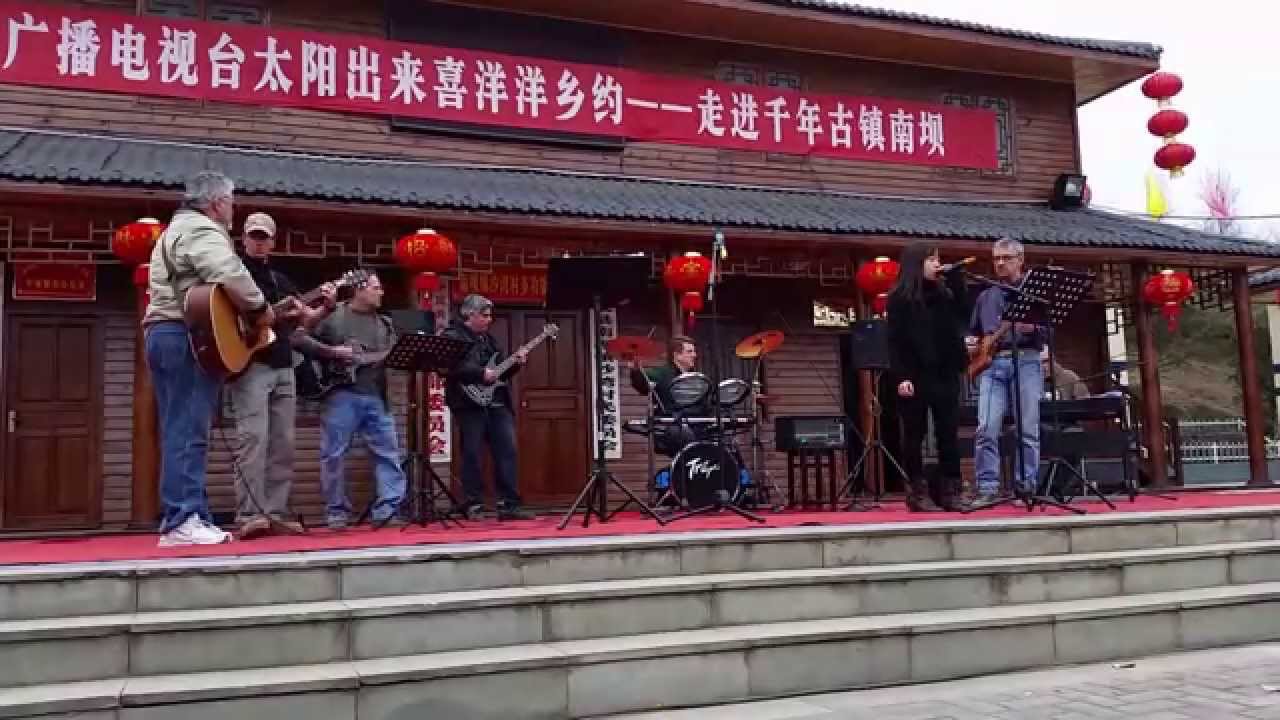 CDB Band Video 5 - YouTube