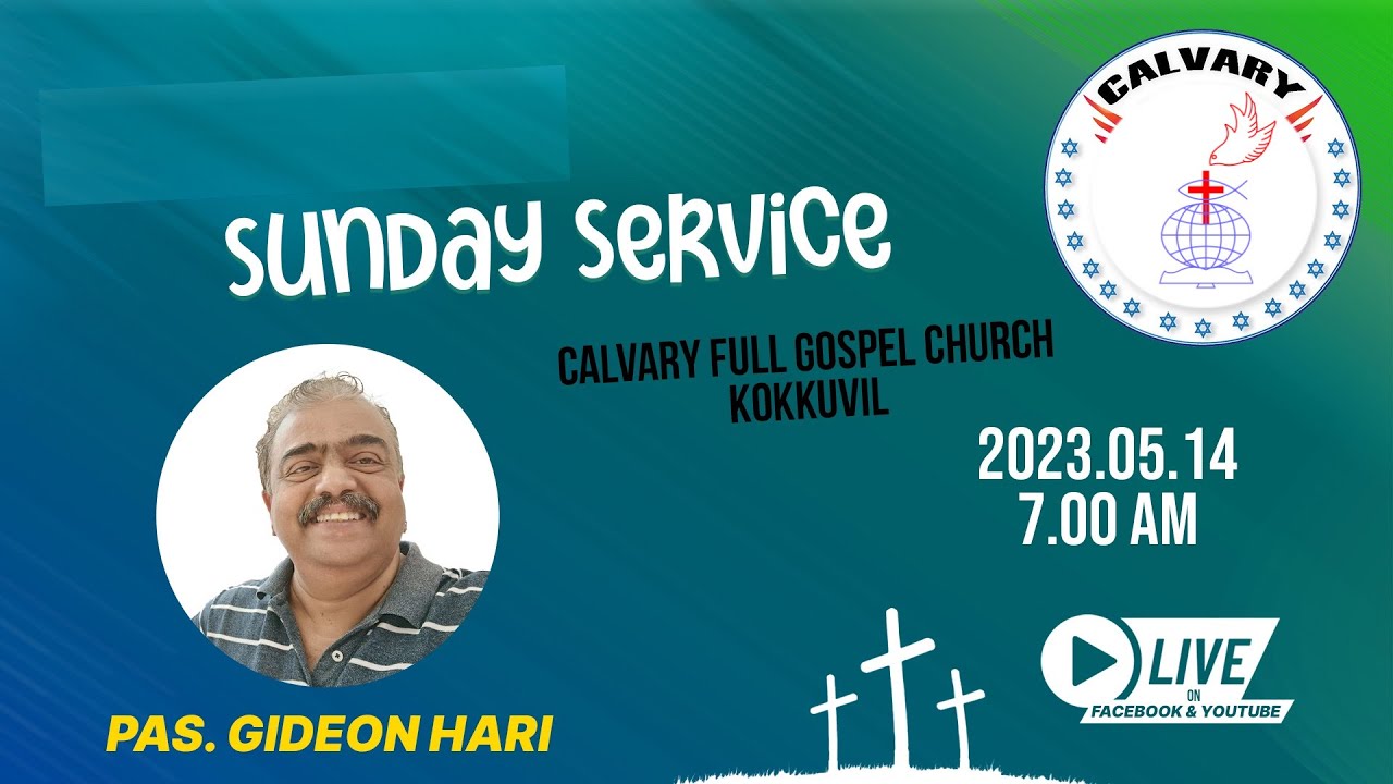 🔴 Live - Sunday Service - Special Preacher - Pas Gideon Hari - | CFGC Kokkuvil - YouTube