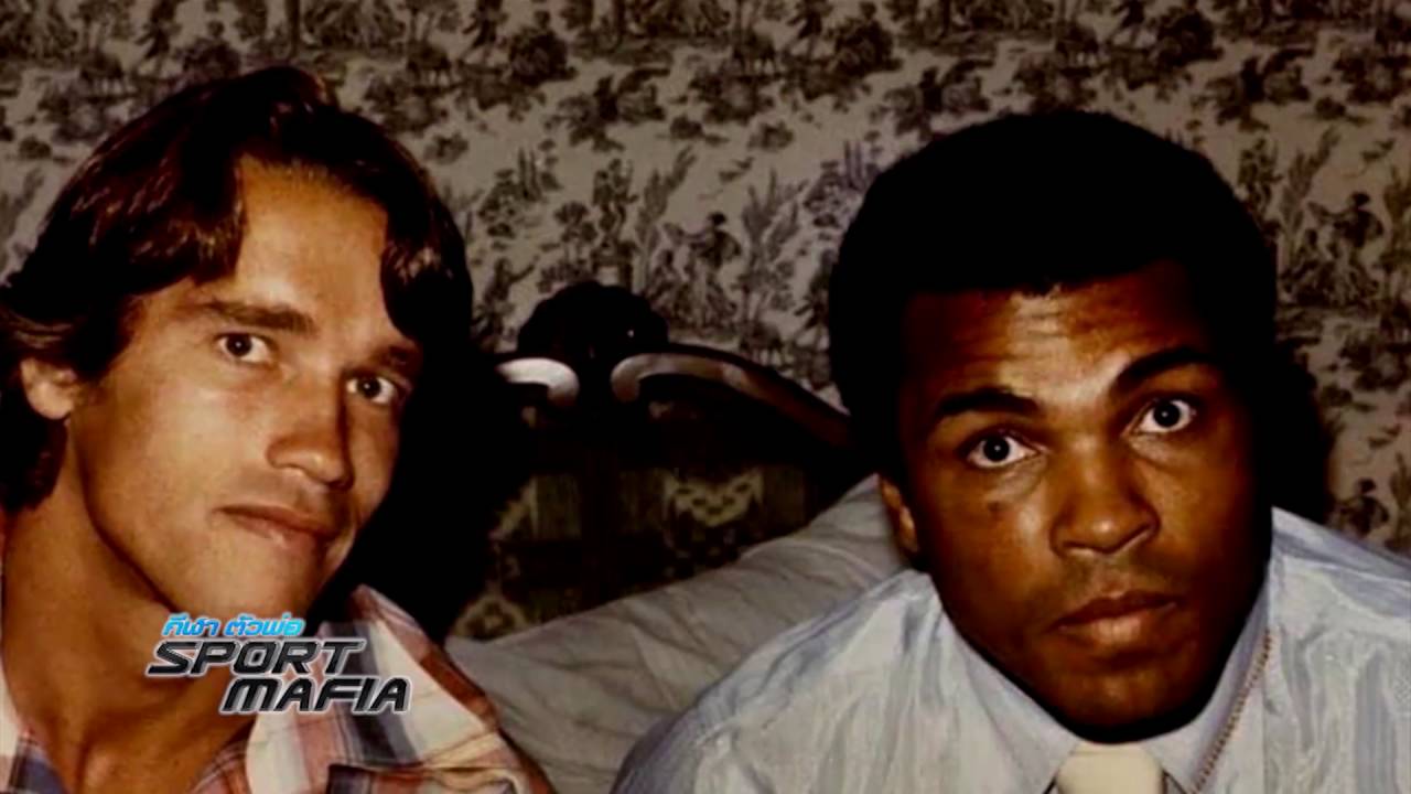 Sport Mafia : อาลัย ยอดนักชก มูฮัมหมัด อาลี (19 มิ.ย. 59) [Ep. 76 / 3 ...