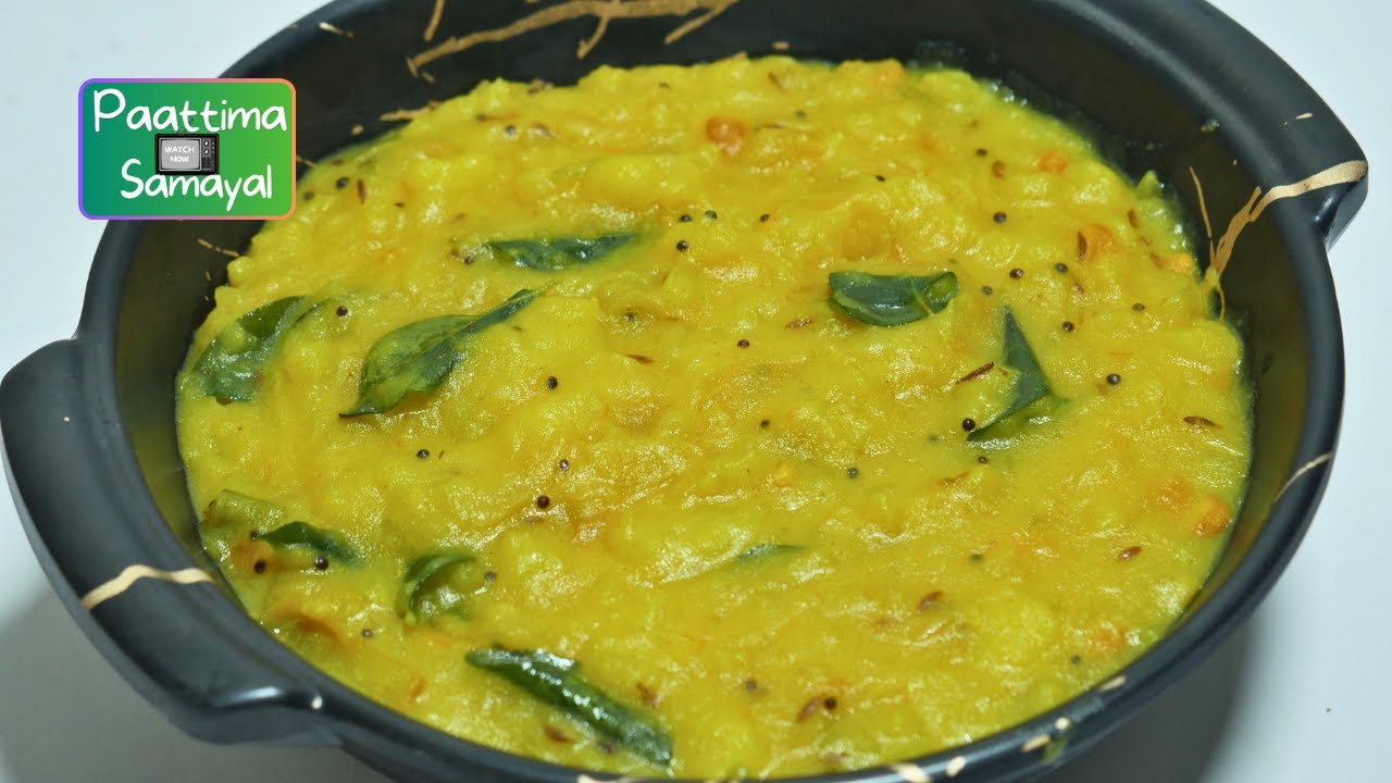 Poori Masala | Poori Kilangu | Restaurant Style Poori Masala | Side ...