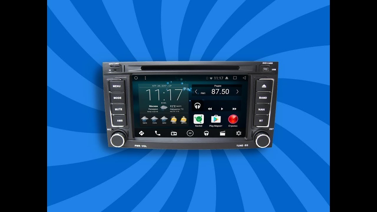 Магнитола IQ NAVI на Андроиде Фольксваген Туарег 1 - YouTube