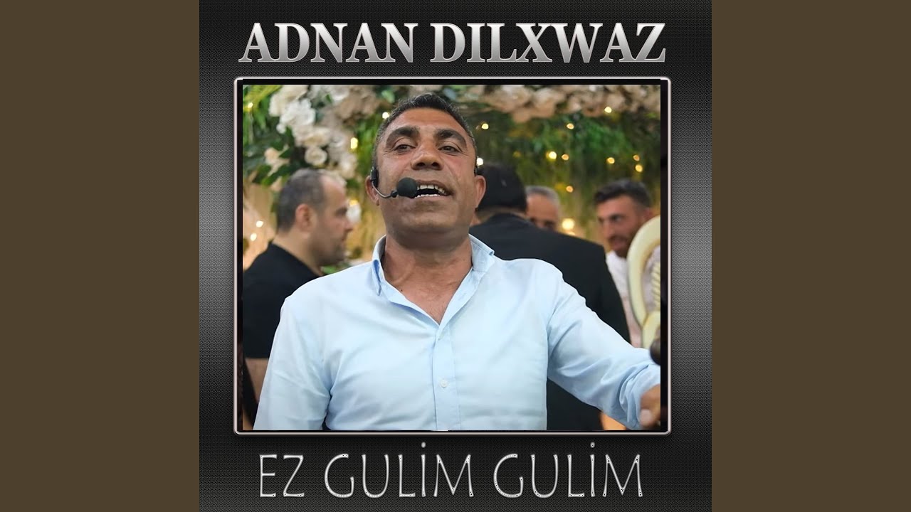 Ez Gulim Gulim - YouTube