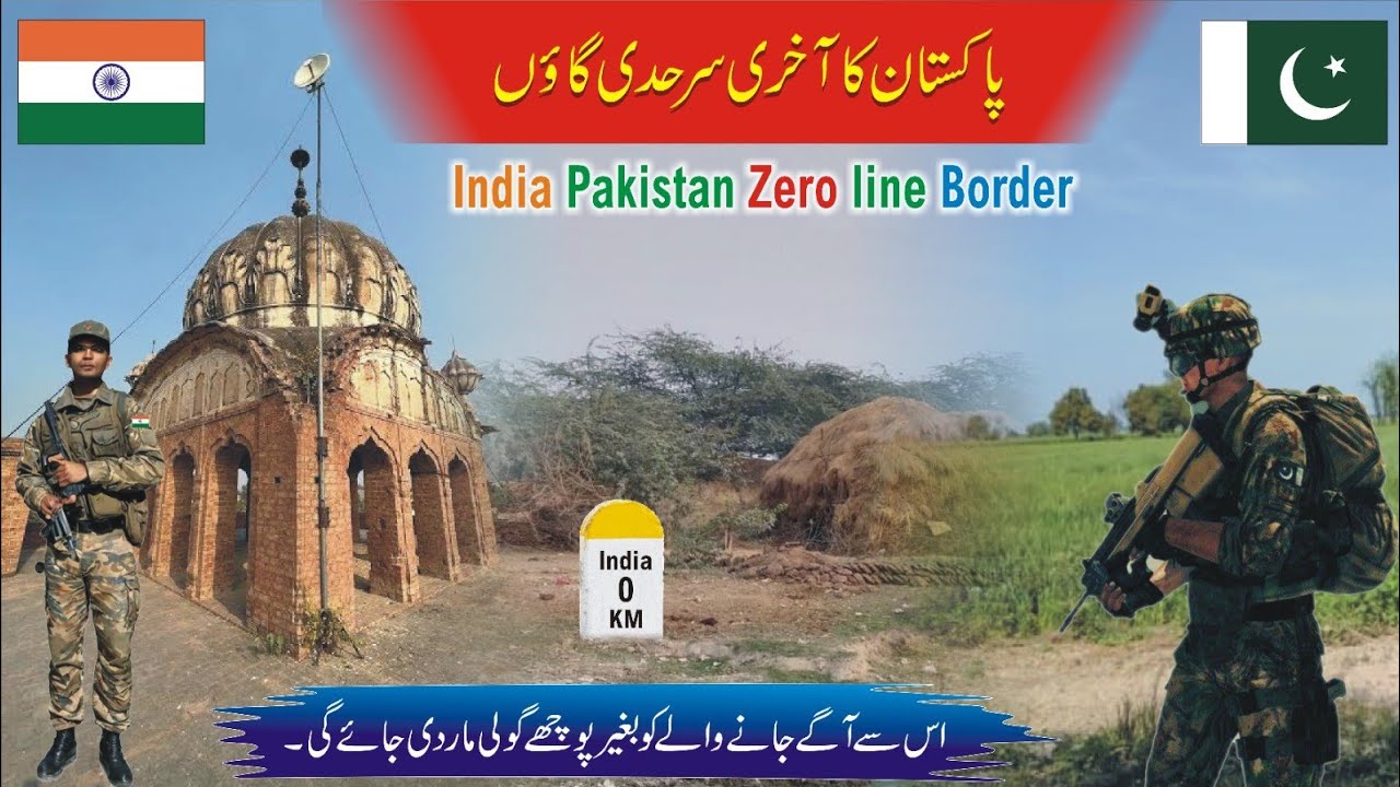Old & Historical Building In Last Padhana Village Of India Pakistan ...