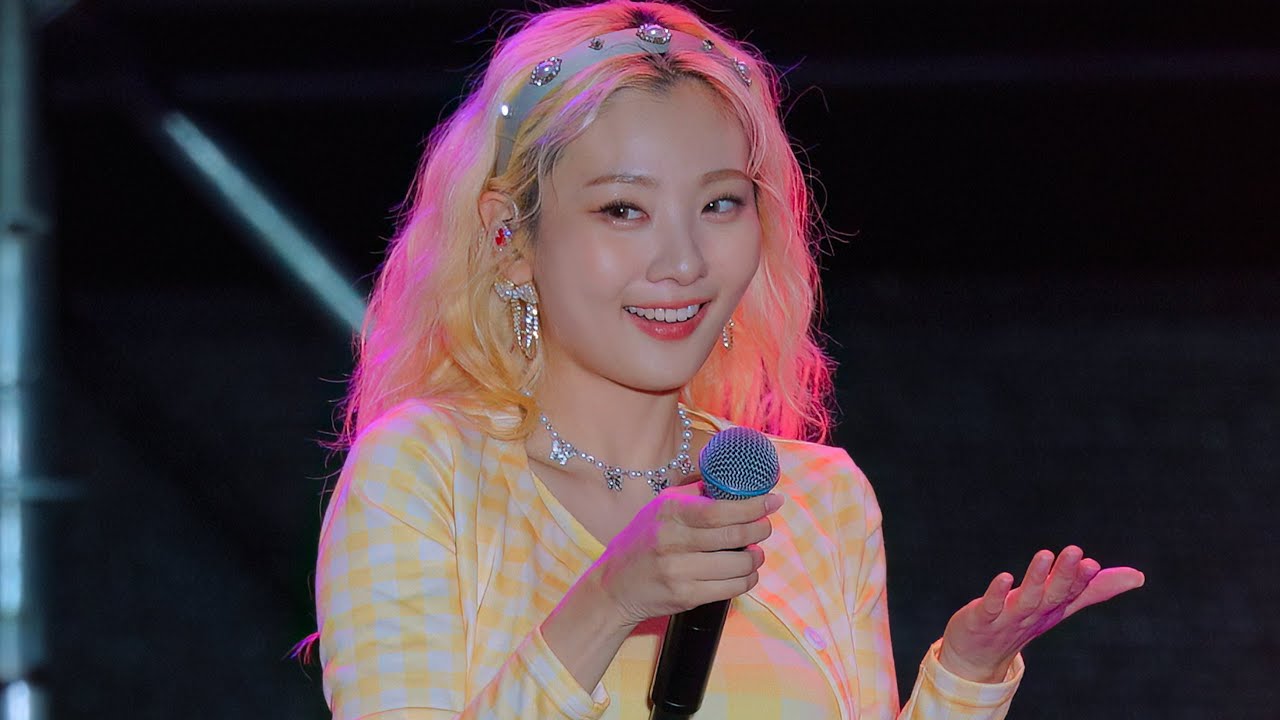 220921 볼빨간사춘기 직캠 Full ver. BOL4 fancam 4K 60P HDR @ASML AKMF 2022 by Jinoo - YouTube