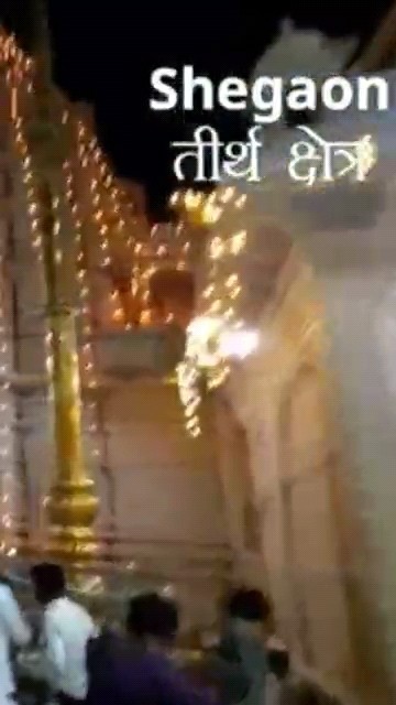 shri swami samarth#shegav Gajanan maharaj prakat din#viral #shortvideo ...