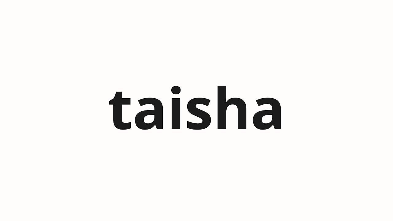 How to pronounce taisha | 大赦 (amnesty in Japanese) - YouTube