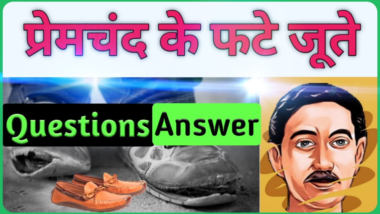 Ncert Hindi Class 9 Chapter 6 Question Answer Question Answer Of ncert-hindi-class-9-chapter-6-question-answer-question-answer-of