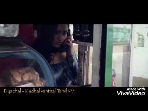 The Other Love Story - Aadya & Aachal Tamil VM