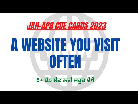 A Website You Visit Often || Jan Apr Cue Cards 2023 || Most Important ...