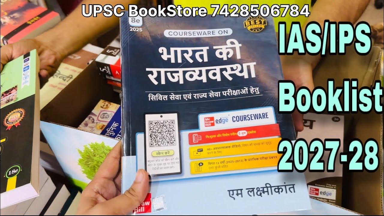 Ias/ips Booklist 2027-28 - YouTube