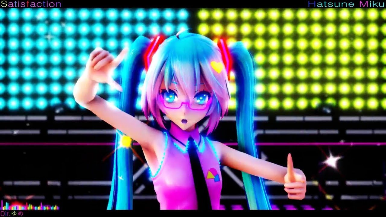 [VOCALOID,MMD]TDAミクさんでsatisfaction[1440p,60fps] - YouTube