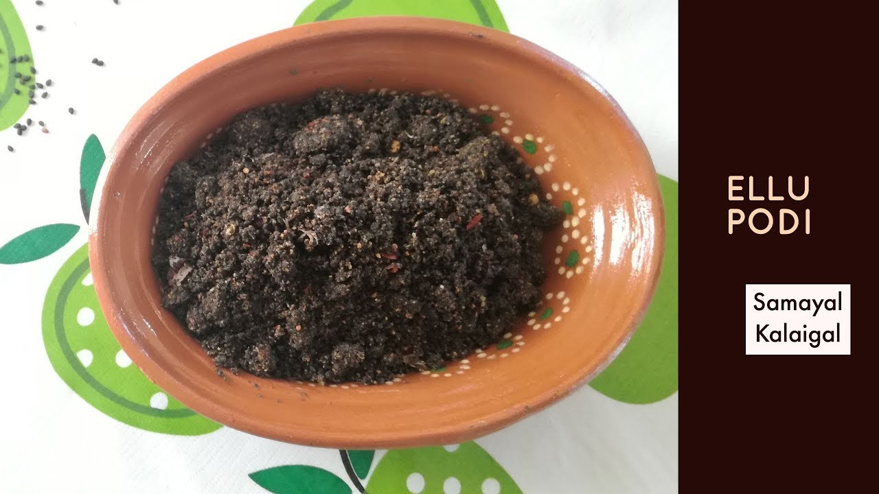 Ellu Podi In Tamil Sesame Seed Powder In Tamil With English Subtitles YouTube ellu-podi-in-tamil-sesame-seed-powder-in-tamil-with-english-subtitles-youtube