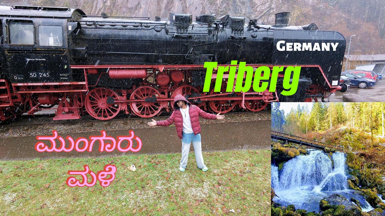 Mungaru Male | Triberg |Black Forest | Germany | Sonu Nigam Song ...