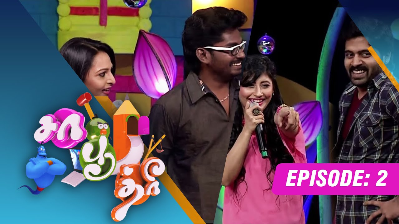 Saa Boo Thri - | (17/05/15) | Siddharth, Sunitha, Divya, Moorthi ...