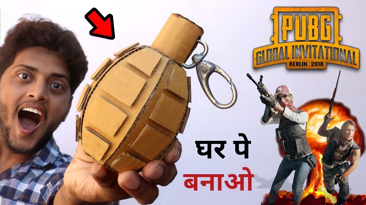 इसे बनाना सीख लो | How to make pubg style granite bomb mobile power ...